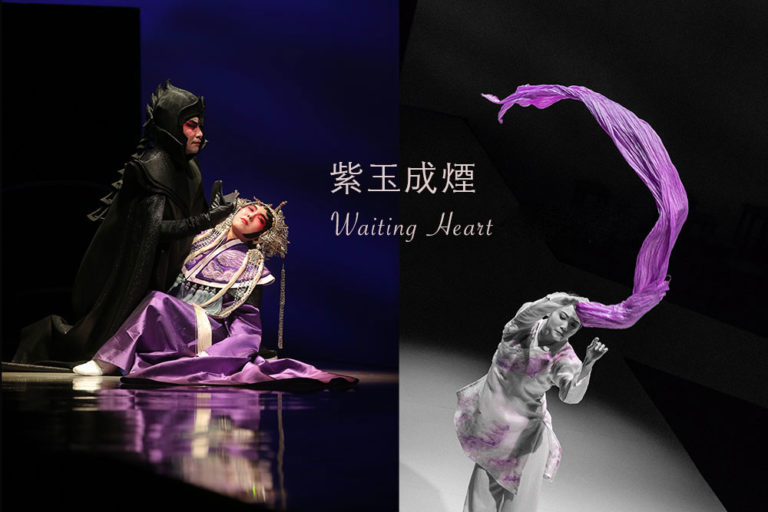 Hong Kong Craft Center by Debbie Leung – Fibre artist